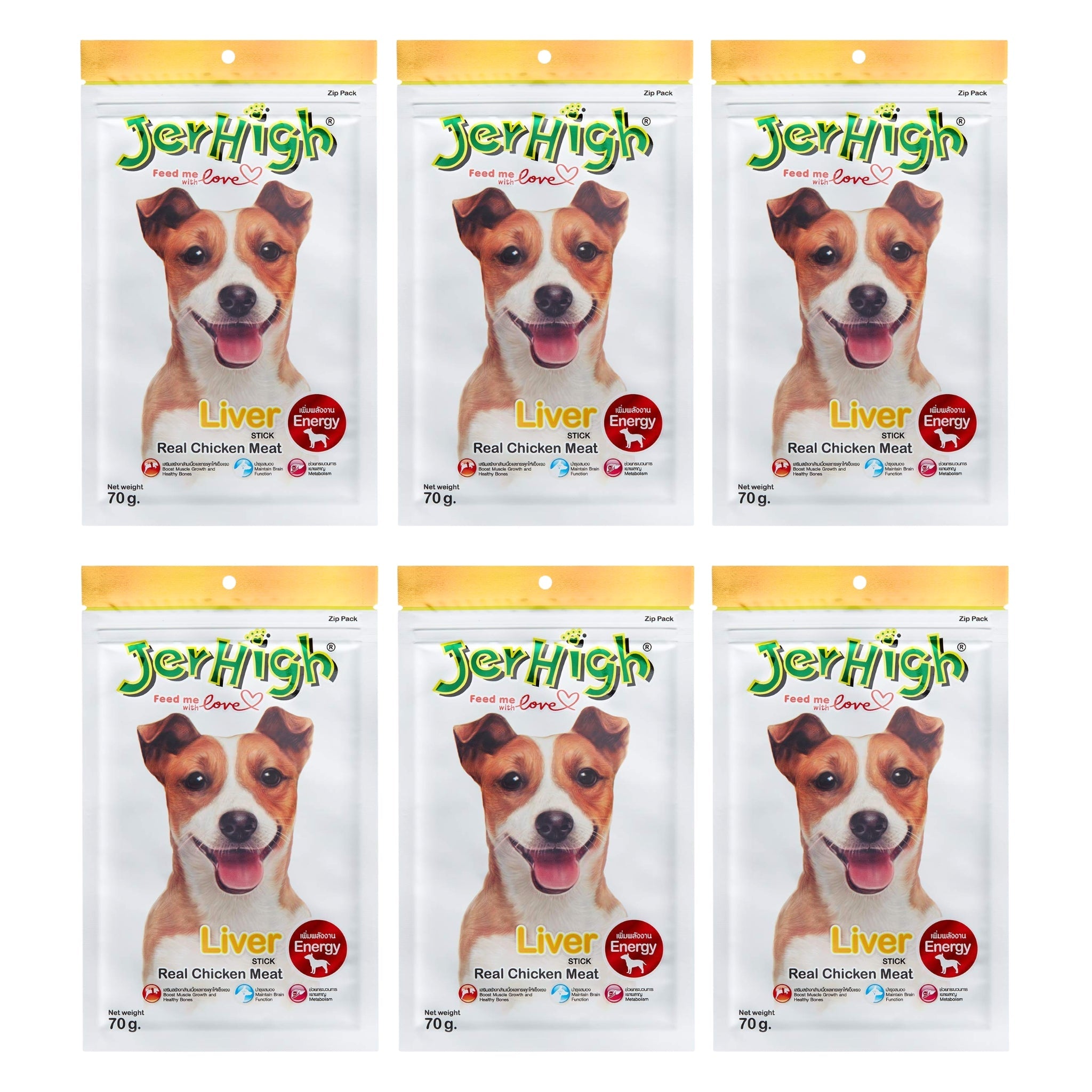JerHigh Liver Stick Dog Treat with Real Chicken Meat - 70gm, Pack of 6 ...
